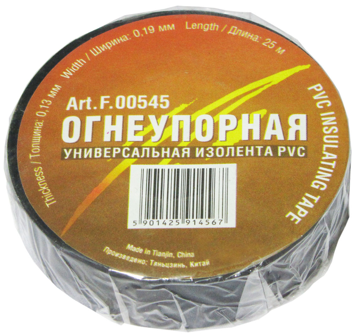 Terminator - каталог товаров и описание бренда