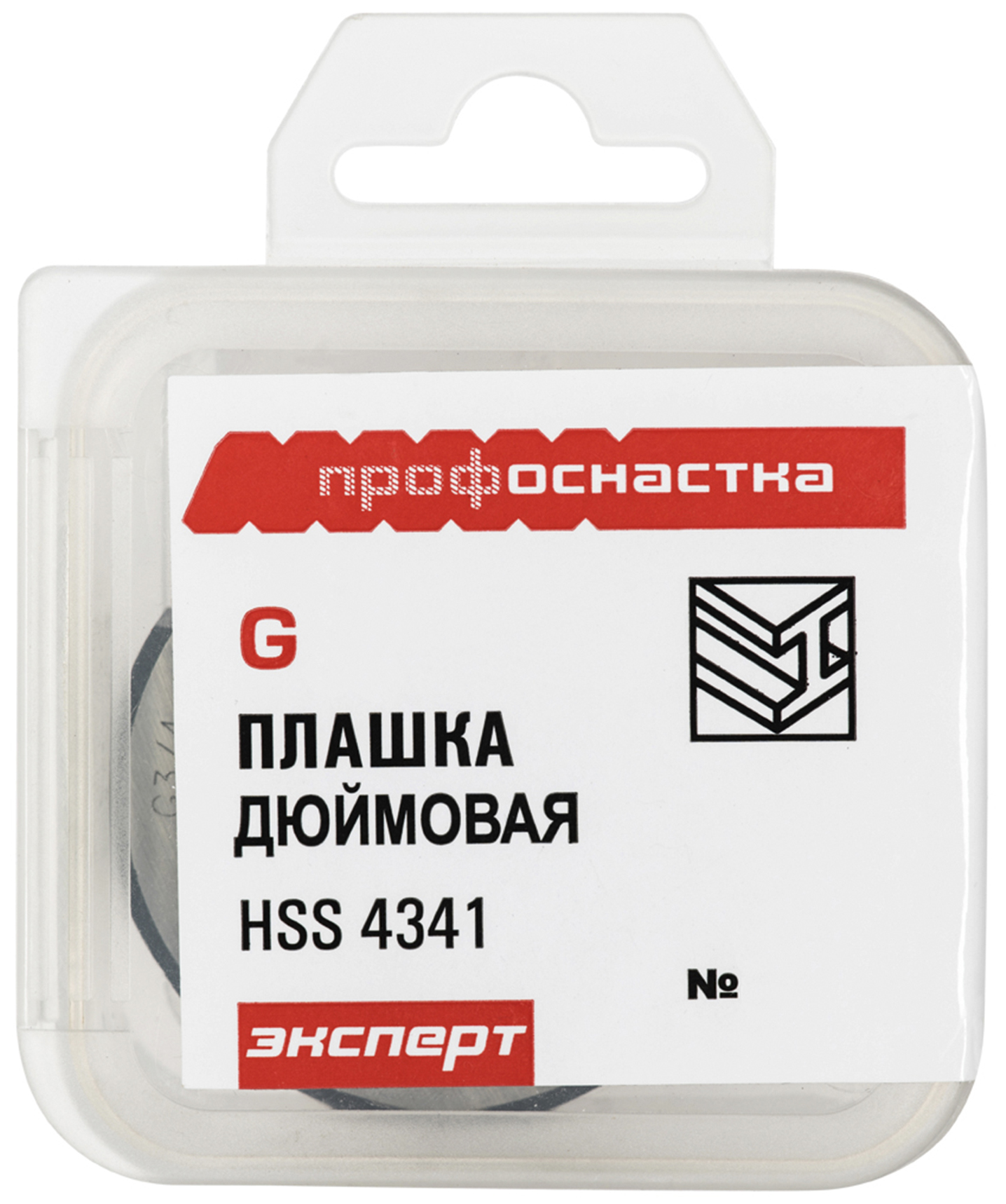 Купить плашку трубную HSS-G 4341 DIN 5158 Профоснастка Эксперт ...
